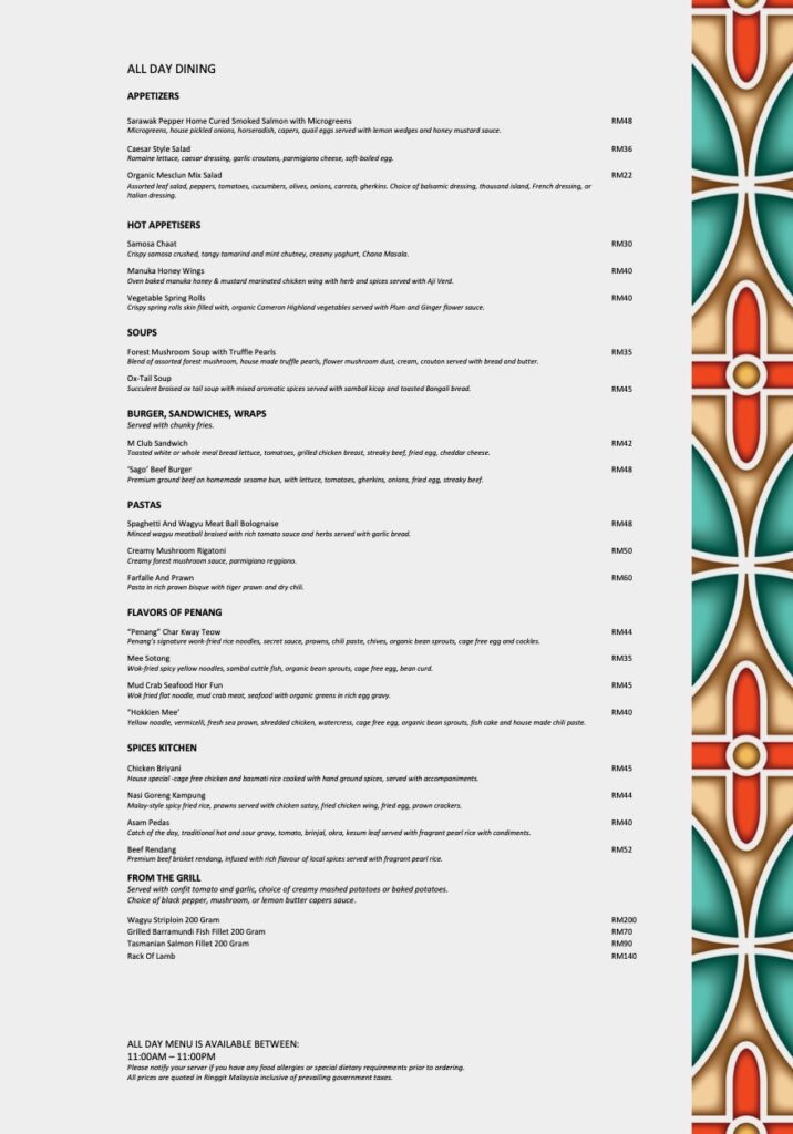 Sago - Penang Marriott Hotel All-day Dining - The Yum List